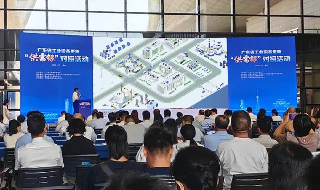 Program Air Compressor Was Selected As One Of The "Foshan Industrial ...