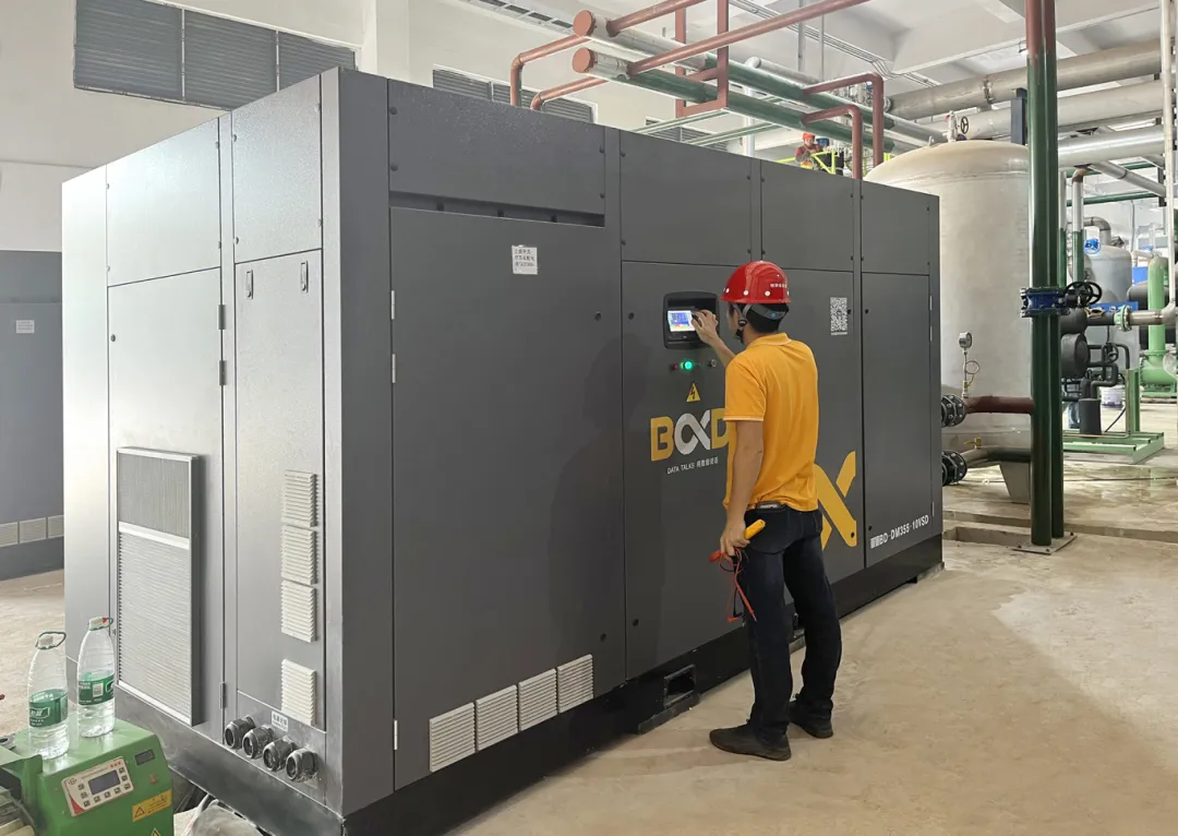 Another Oil-free Product That Users Love So Much, Innovative Baltech Plays The "new Trump Card ...